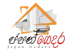 Our Products | Japan Gedara